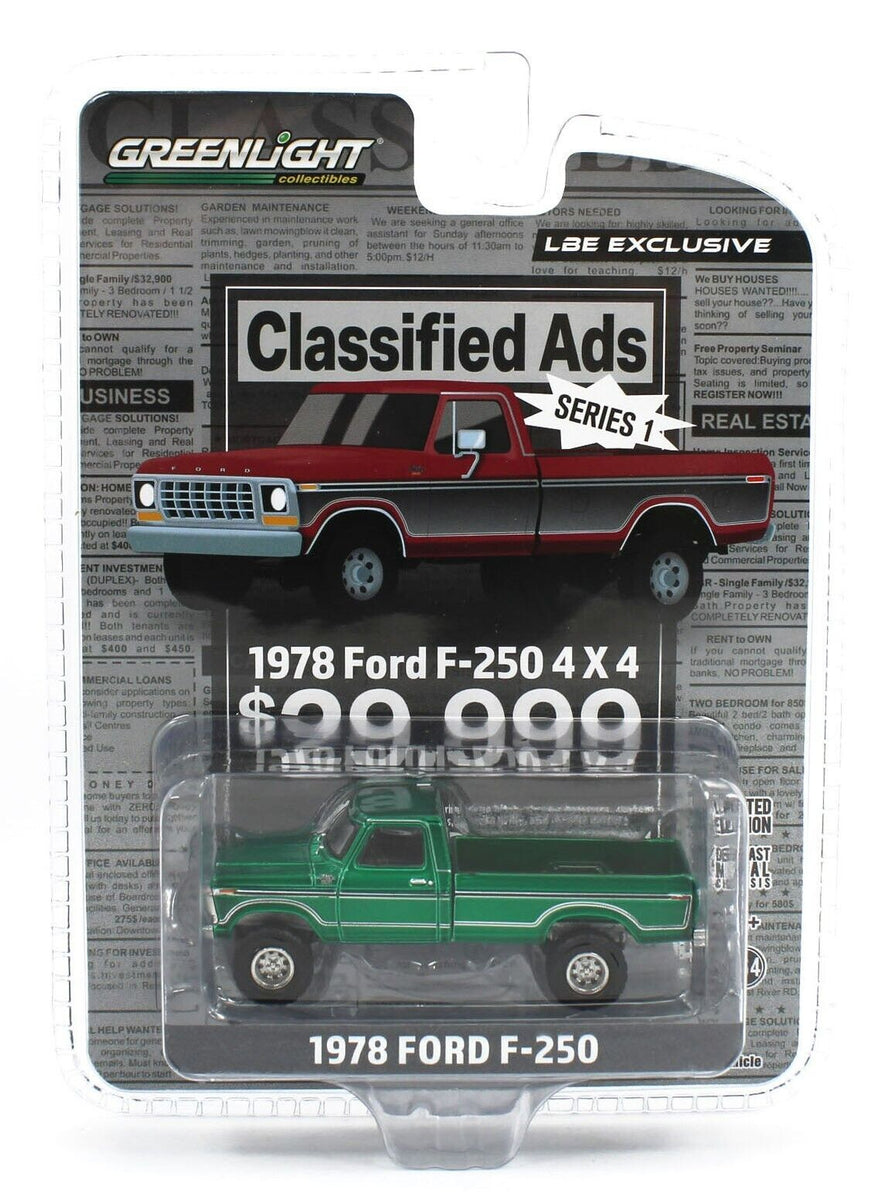 1:64 GreenLight *GREEN MACHINE* Red 1978 Ford F-250 4x4 Pickup Truck ...